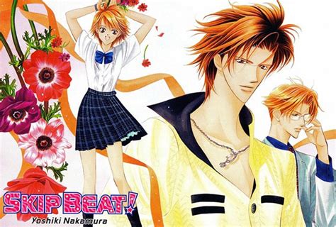 Skip Beat Kyoko Crying