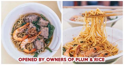 Famous Eunos Bak Chor Mee Behind The 100 Year Old Bcm Stall That