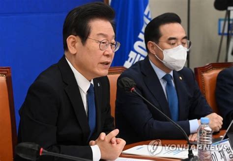 이재명 정치적 고향 경기도서 최고위·예산협의 파이낸셜뉴스