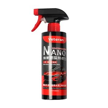 Veteran Explosive Car Nano Coating Agent 500ml Car Paint Glass Dry And