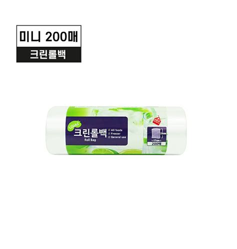 로하스 크린롤백 200매 미니 일회용품 위생용품 주방 가정용 위생롤팩 티몬