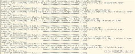 Linux服务器快速安装和配置mysql80指南 个人文章 Segmentfault 思否