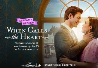 Hallmark+
