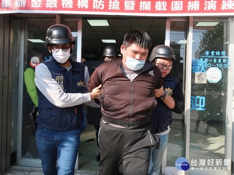 員林警分局辦理「金融機構防搶演練」 孕婦暴走勇逮百斤悍匪 蕃新聞