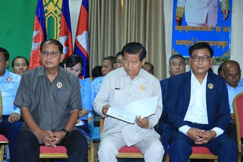 ឧបនាយករដ្ឋមន្ត្រី កែ គឹមយ៉ាន