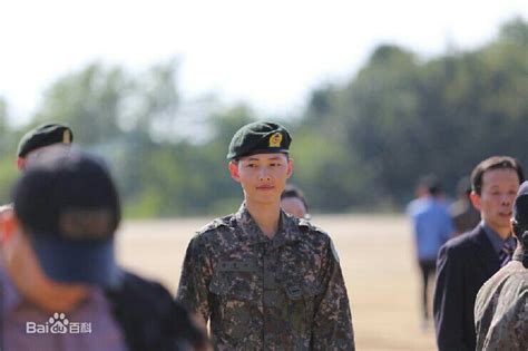 Song Joong Ki