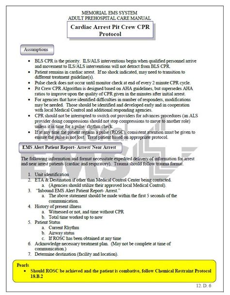 Cardiac Arrest Pit Crew Cpr Protocol