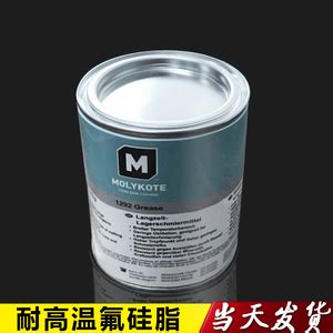 MOLYKOTE 摩力克 苏州海帝思电子科技有限公司