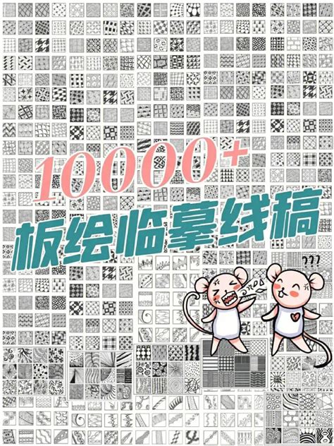【绘画参考】1000人体动态、结构、透视临摹参考，非常适合人体废日常练习~我先肝为尽 哔哩哔哩