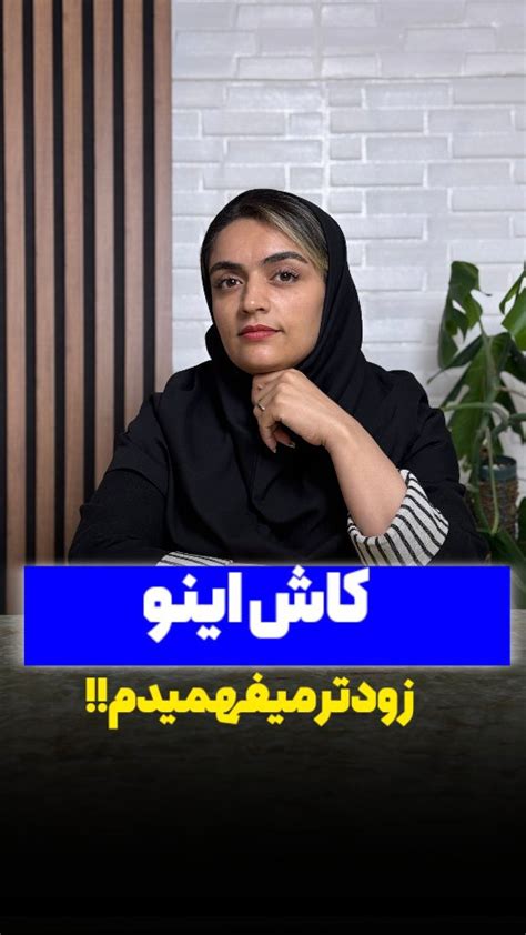 ‎فیلم سریال آهنگ‎ ‎این اخلاقو دوست دارید ؟؟ اگه شمام سریالشو میبینید لایک کنید ️ چقدر