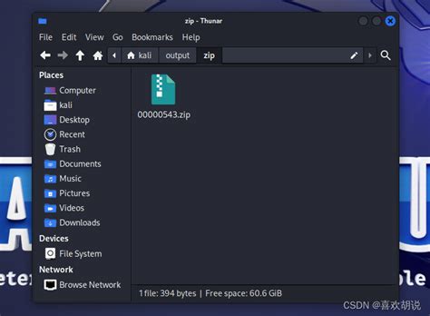 Buuctf杂项笔记 2与佛论禅密码脚本 Csdn博客 Buuctf杂项笔记 2与佛论禅密码脚本 Csdn博客