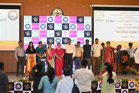 Tamil Nadu Open University