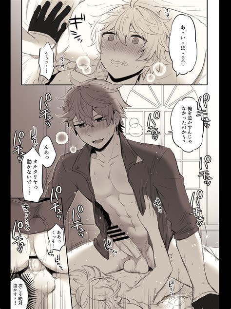 Aether And Tartaglia Genshin Impact Drawn By Gumisyrup Danbooru
