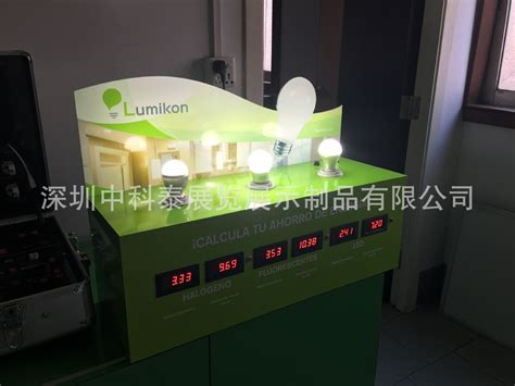 专业设计定 做led展示盒灯具测试台产品演示盒led展示板 阿里巴巴