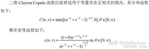 Matlab拓展功能：利用copula函数进行频率分析 知乎