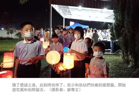 2022 08 27 新山慈濟人文學校古來校 線下中秋聯誼及親子活動 佛教慈濟基金會馬來西亞分會