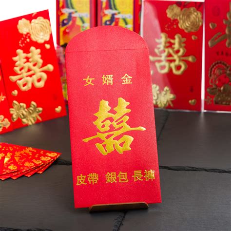 Premium Red Packet Prp005 Kekhoon