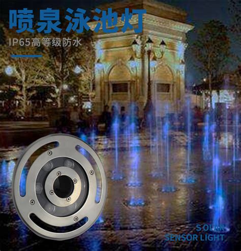 户外广场LED喷泉泳池灯 不锈钢亮化水底灯嵌入式IP68水下射灯批发 阿里巴巴