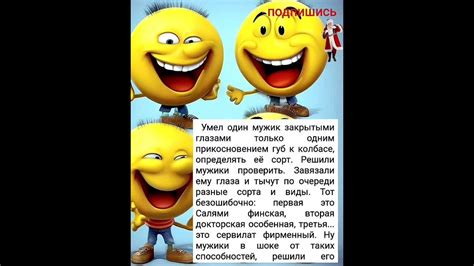 4. Особый дар... - YouTube