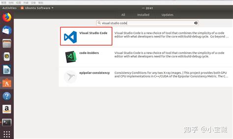 如何在Ubuntu上安装VScode 知乎