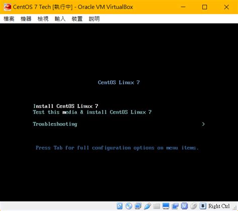 Install Centos Tomcat On Centos