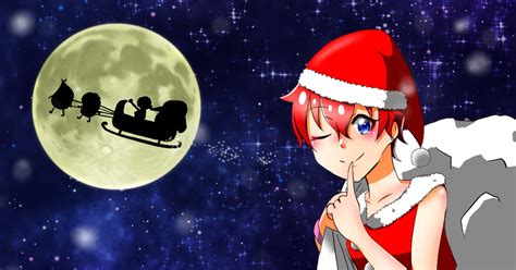 ジュリアアイマス メリークリスマス！ あおいのイラスト Pixiv