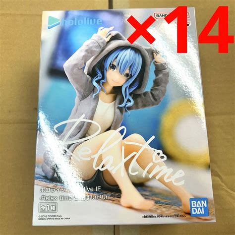 ホロライブ フィギュア Relax Time 星街すいせい 14点セット By メルカリ
