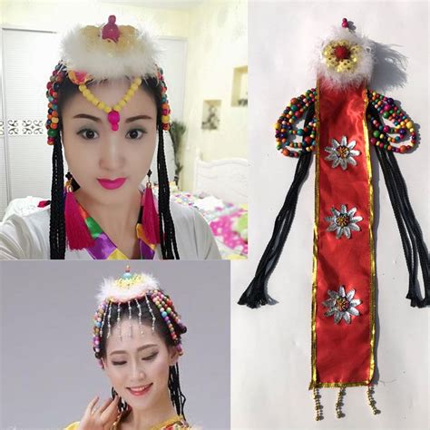 Tibetan Dance Accessories Ethnic Costumes Mongolian Stage Costumes