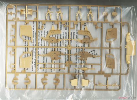 M1279 Utility Jltv Utl Plastic Model Images List