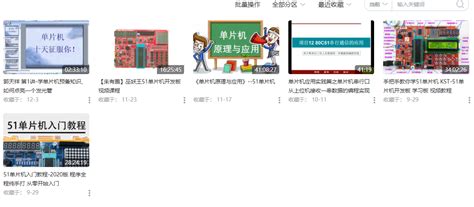 基于51单片机与keil5的双电机驱动寻线小车设计 csdn博客