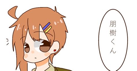 魔事2】 【魔事2】「許してください」【交流】 矛盾のマンガ 【魔事2】交流 Pixiv