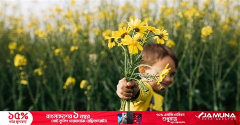 ফুলের প্রতি নবীজির ভালোবাসা যেমন ছিল