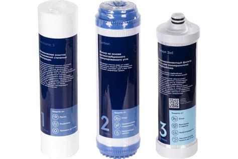 Комплект картриджей Electrolux AM Carbon 2in1 Prof НС-1300130 ...