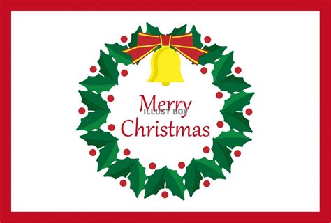 無料イラスト クリスマスカード01 横 クリスマスリース