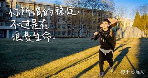 管道的故事 知乎