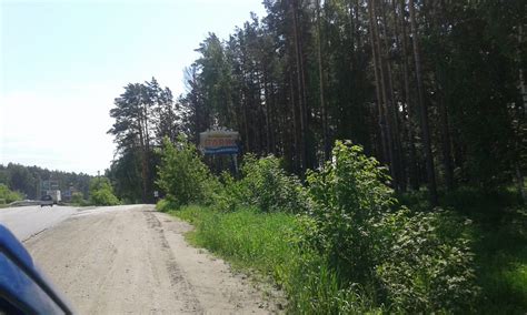 В коментах под фото где мы как к нам попасть и правила поведения