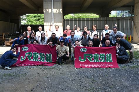 業務部速報no003～no005「首都圏本部における柔軟な働き方のさらなる実現について（2024年10月実施）について詳細提案を受ける