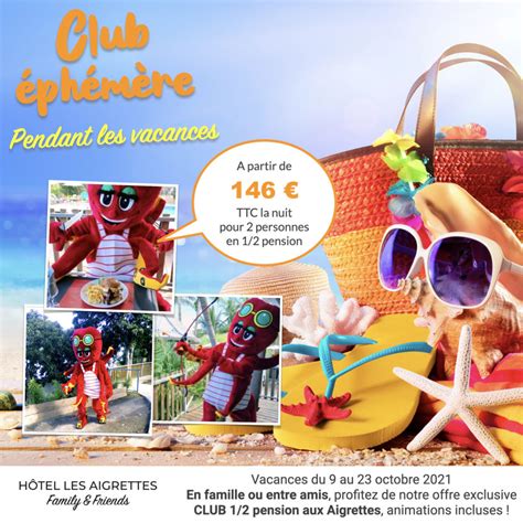 Optez pour le Club Éphémère des Aigrettes HÔTEL LES AIGRETTES
