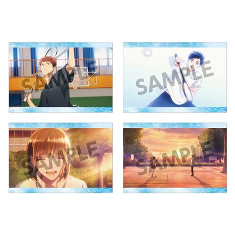 Same Blue Official髭男dism 歌詞ページ 【アオのハコ】 アニソン！無料アニメ歌詞閲覧サイト