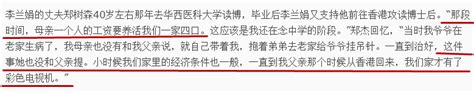 从李兰娟韩红到火神山女工人抗疫大战中的女性力量 搜狐大视野 搜狐新闻
