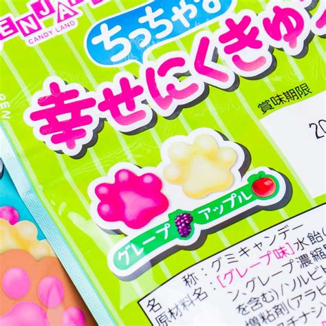 Japanese Kawaii Candy Kawaii Snacks Japan Candy Store