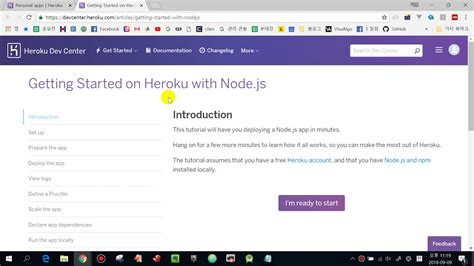 heroku cli 설치하기 windows youtube