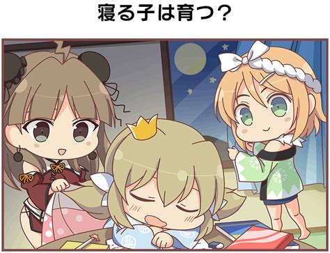 Safebooru 3girls Ahoge Artist Request Blanket Blonde Hair Blush Breasts Brown Eyes Brown Hair