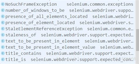 selenium自动化测试 入门 csdn博客