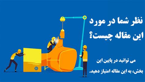 فراخوانی Css در Html نحوه اتصال Css به Html نوشتن Css در Html