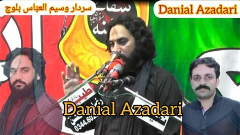 Zakir Waseem Abbas Baloch Majlis 19 January 2023 Youtube