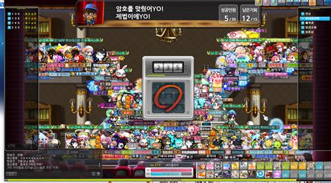 메이플스토리 인벤 퍄 깸디 2등 메이플스토리 인벤 자유게시판 구