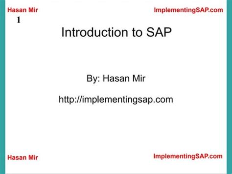 Sap Erp Introduction Ppt
