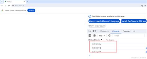 vue3学习笔记（说人话版） vue3 睡眠 csdn博客