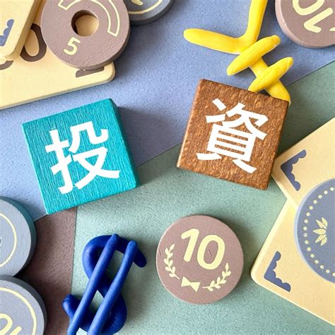 初心者が投資を始めた結果 ぐうたら専業主婦の徒然日記